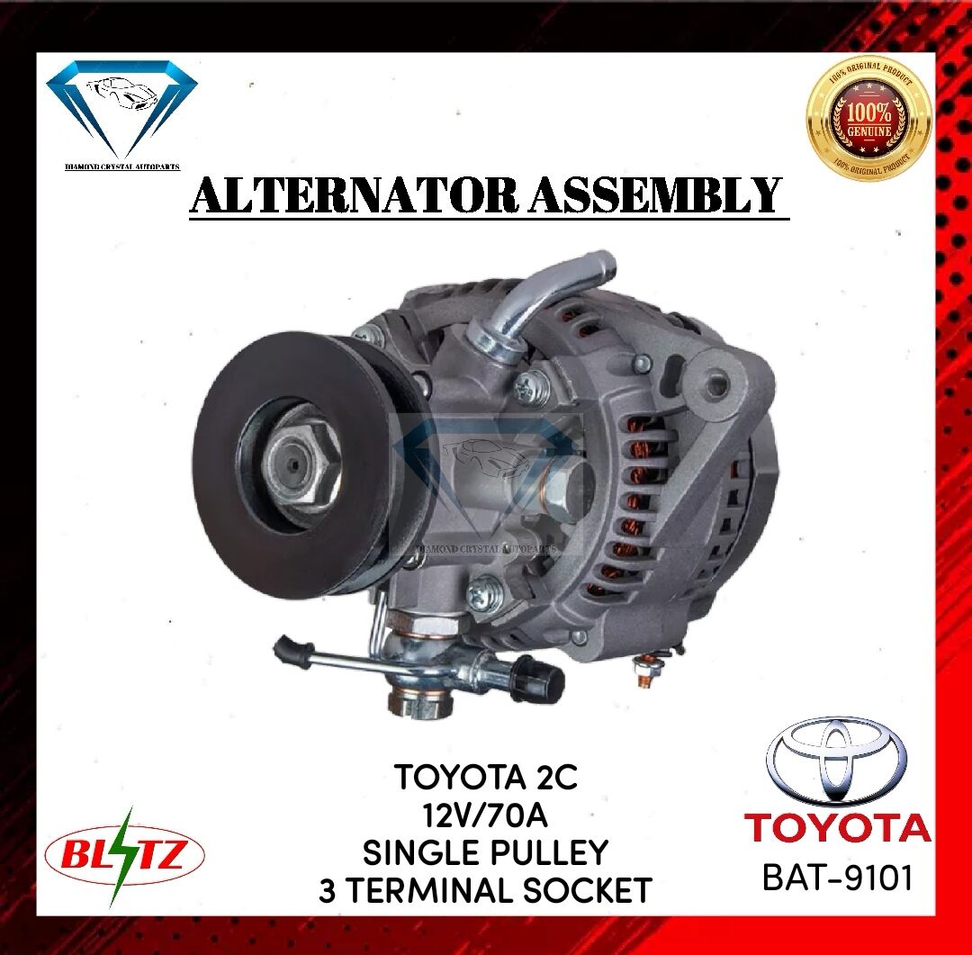 ALTERNATOR ASSEMBLY TOYOTA TAMARAW FX 2C 12V/70A THREE TERMINAL ROUND ...