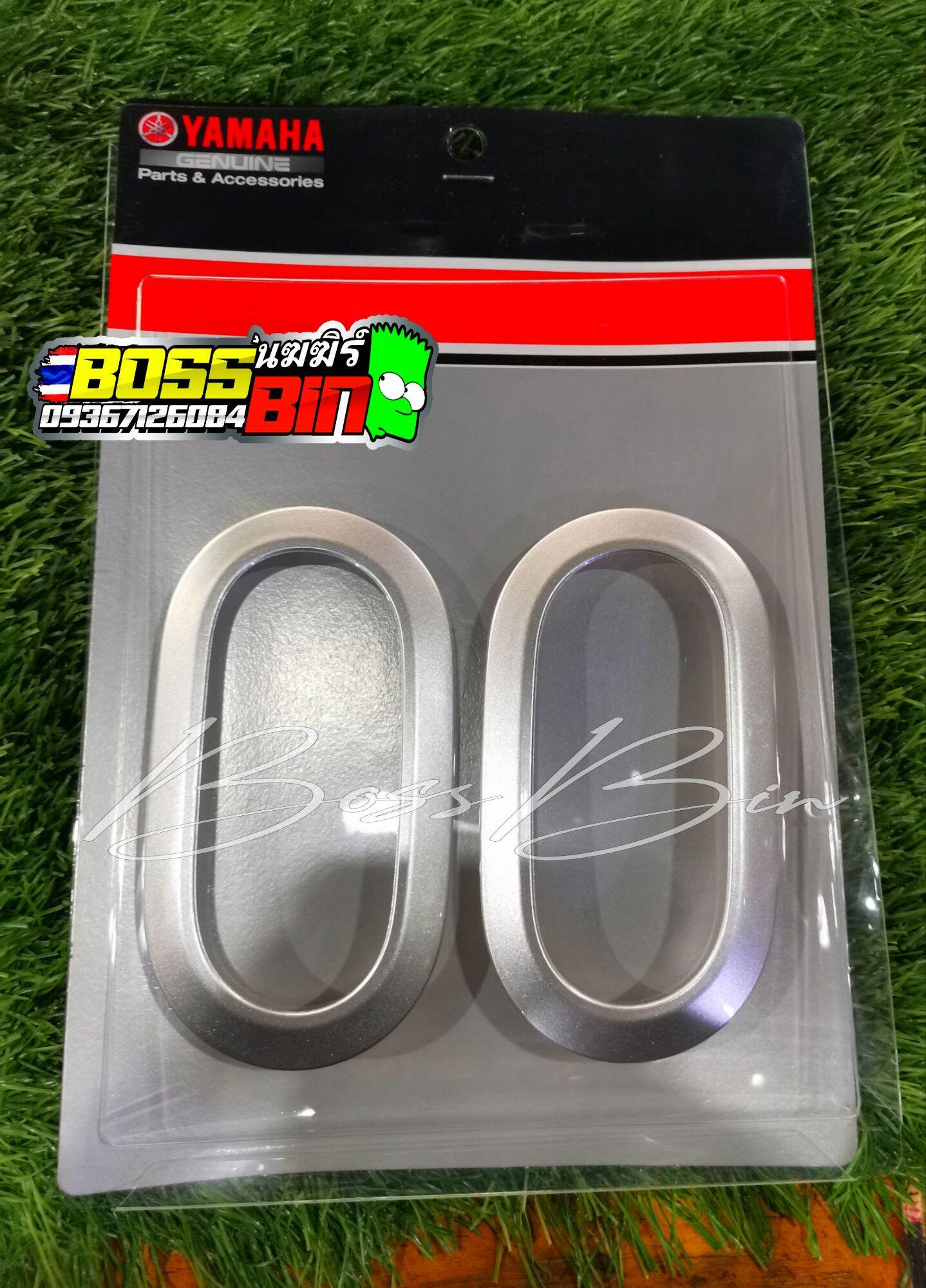 Fazzio Signal Light Cover | Lazada PH