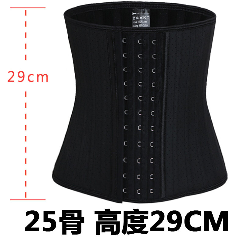 Girdle Womens Slimming Belly Flattening Tool Sports Shaping Waist