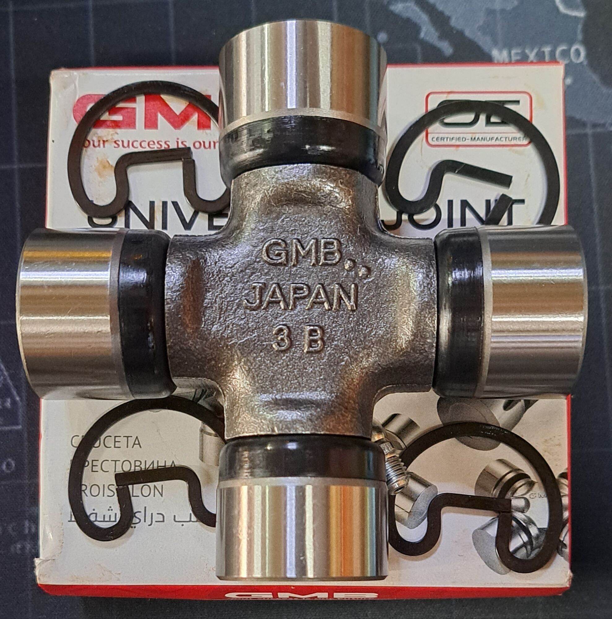 GUN-30R Cross joint original GMB for NISSAN PATROL | Lazada PH