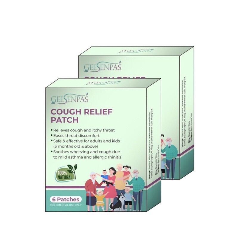 NO COUGH ORGANIC RELIEF PATCHES | Lazada PH