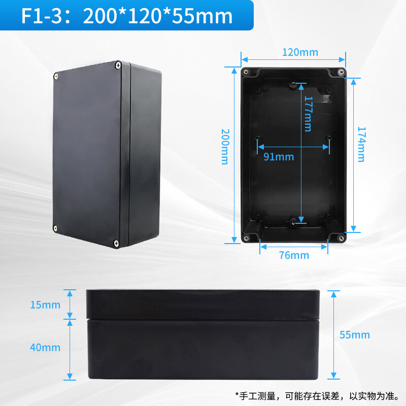 Black Waterproof Junction Box Original M Plastic Terminal Box ABS ...