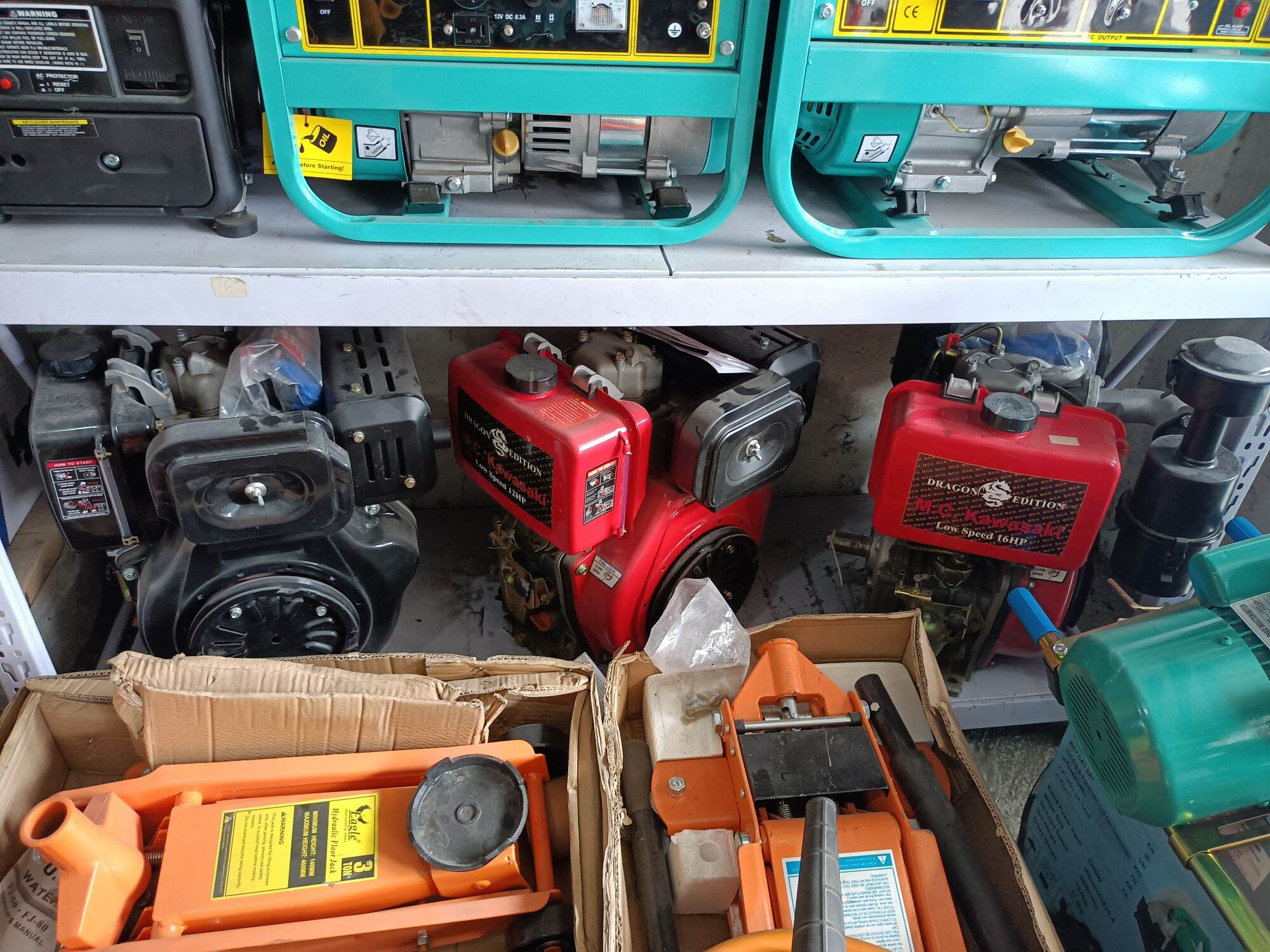 LOW SPEED DIESEL ENGINE 12HP - MC KAWASAKI | Lazada PH