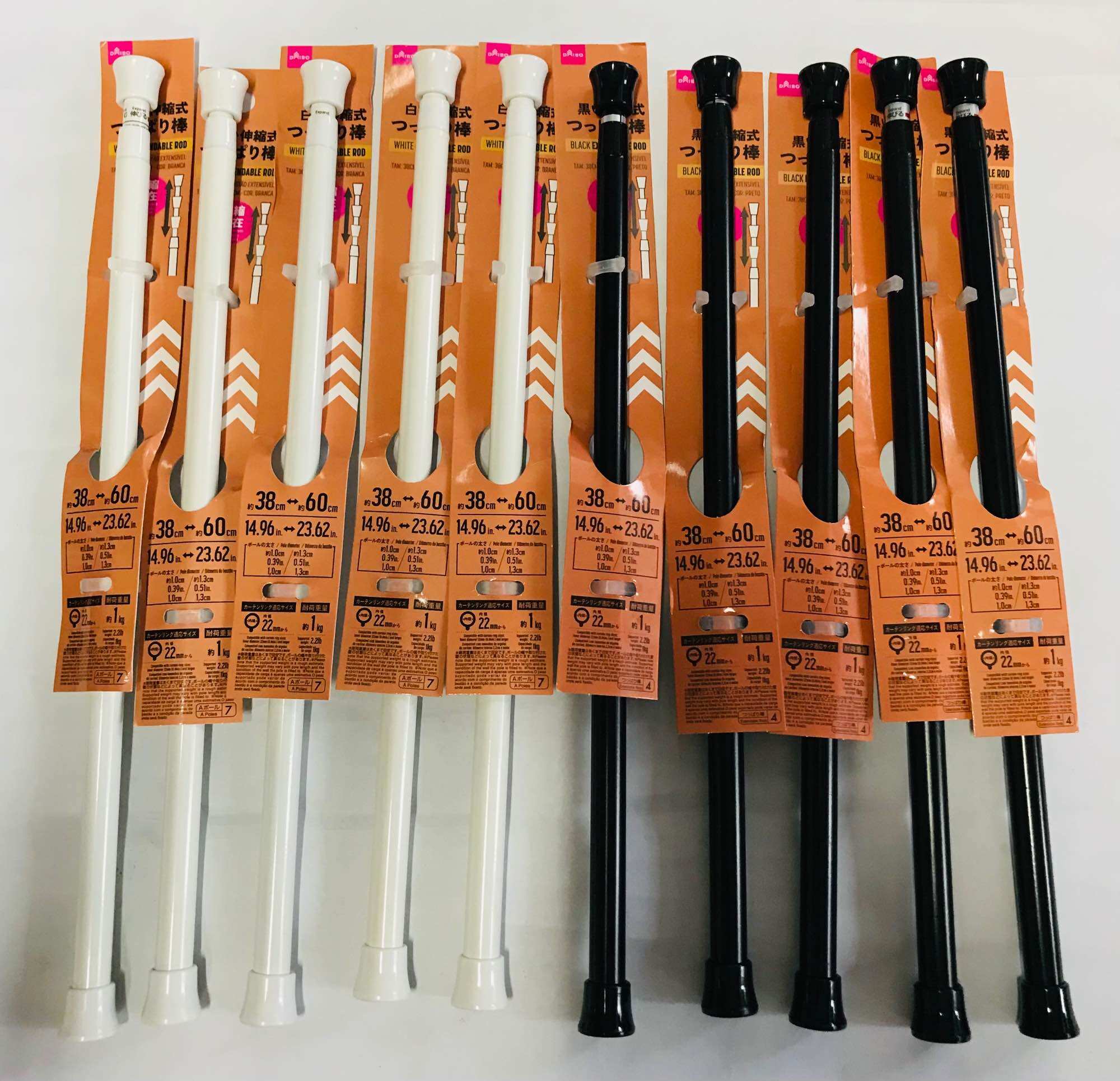 Japan Daiso Pole Rod Black & White Extendable 38cm to 60cm/ Sold per ...