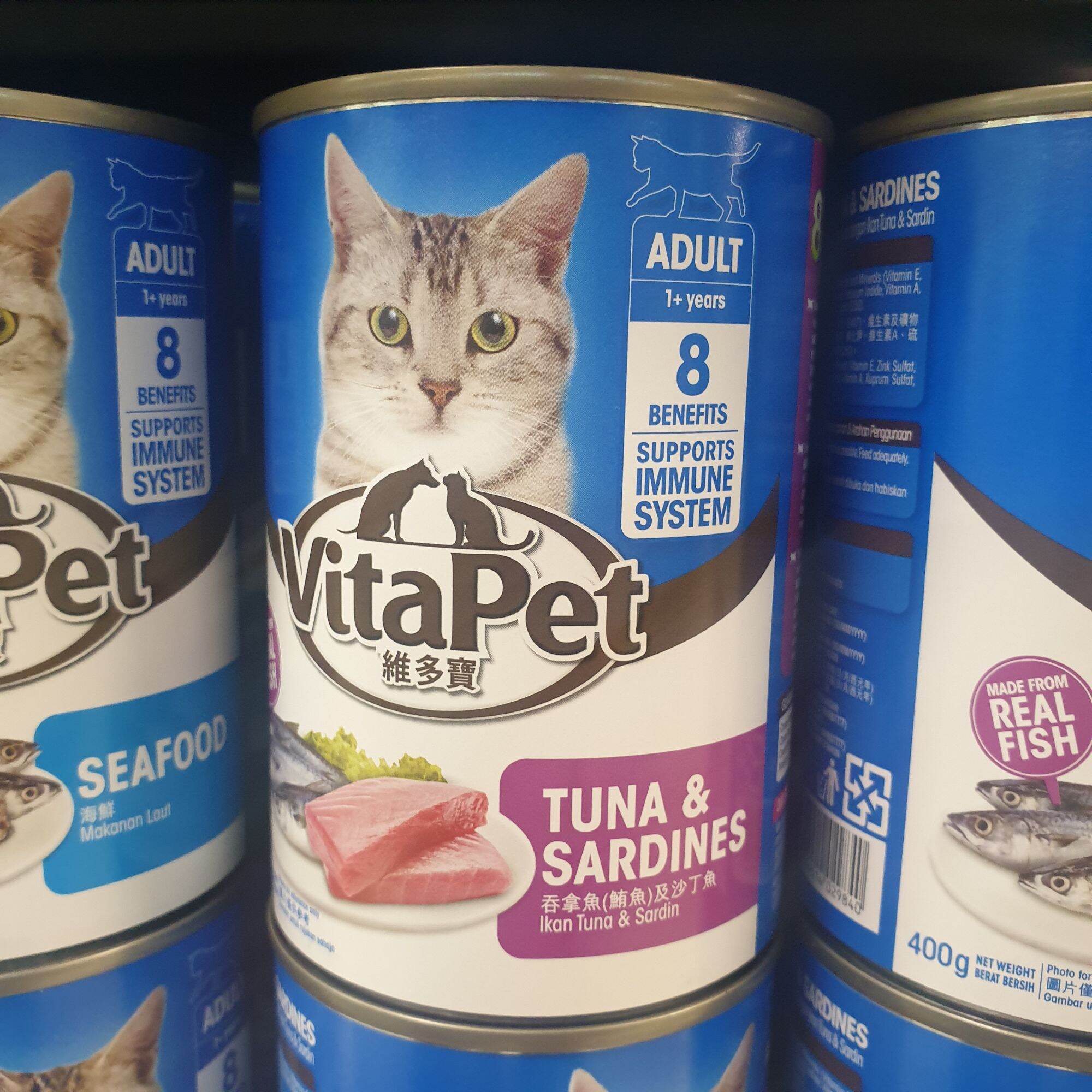 VITAPET Adult Cat Food in Can (400g) in Seafood/Tuna and Sardines ...