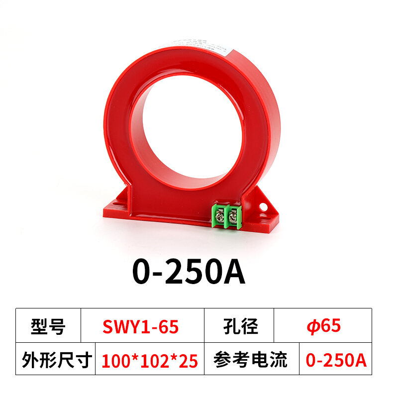 Electric Fire Monitoring Detector Leakage Sensor Residual Current Zero Sequence Transformer