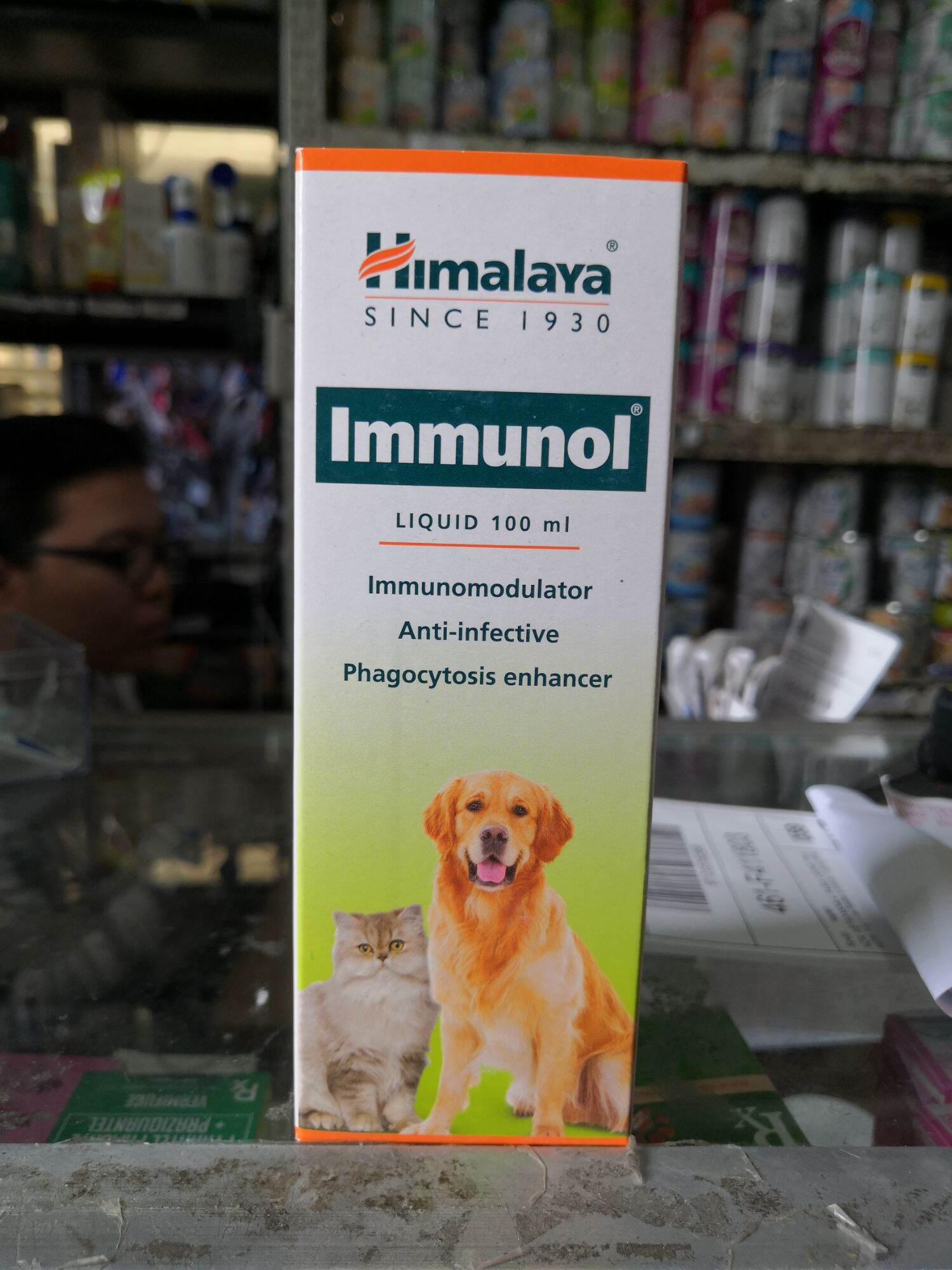 Immunol Liquid 100ml | Lazada PH