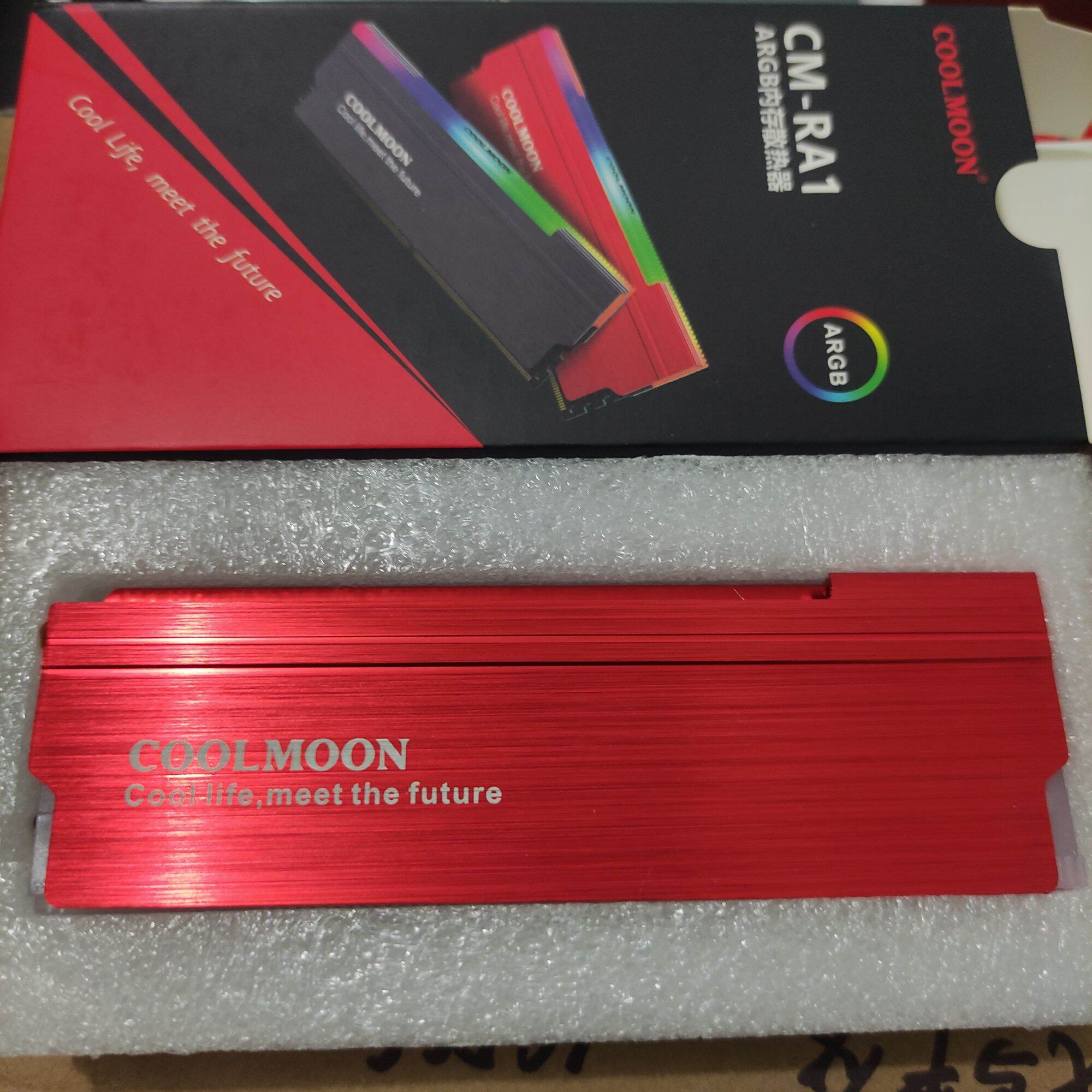 COOLMOON RAM Cooler 5Volts ARGB Glowing Memory Shell COOLING VEST ...