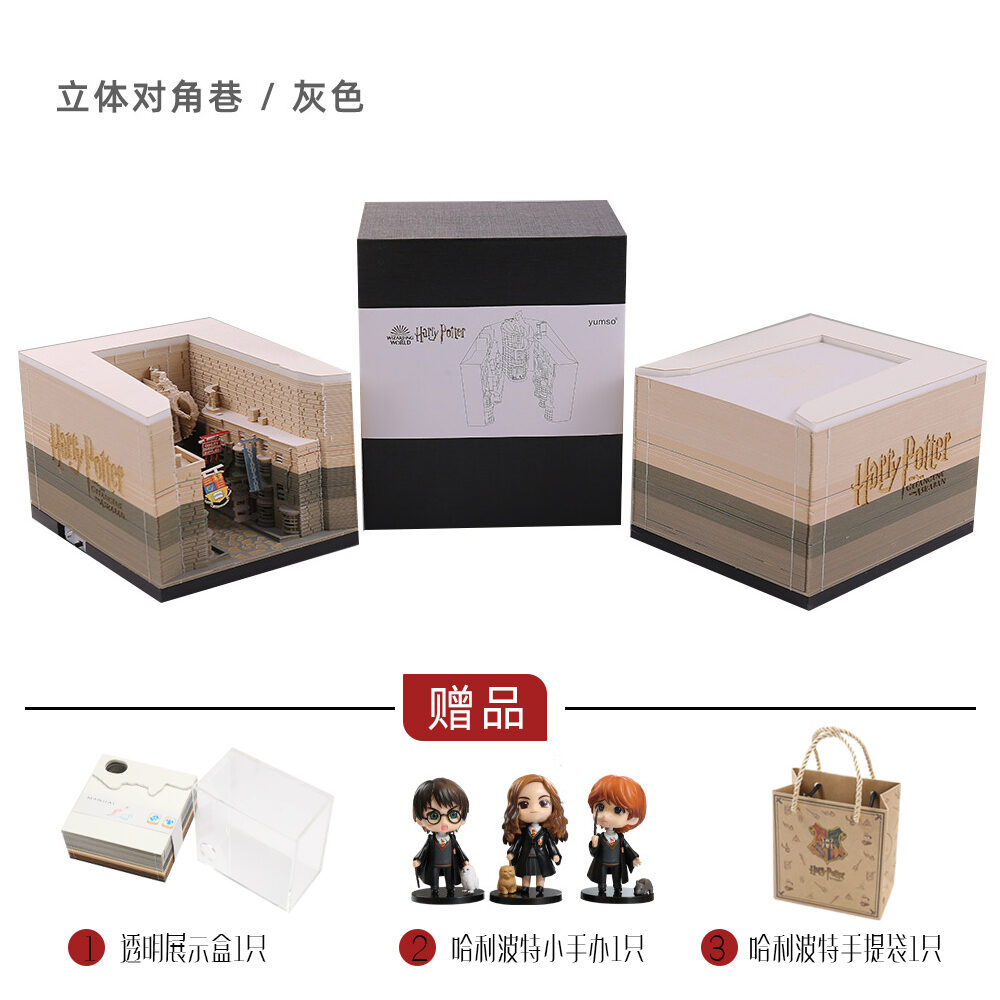 Harry Sticky Notes Hogwarts Castle Micro-Blog Three-Dimensional Note ...