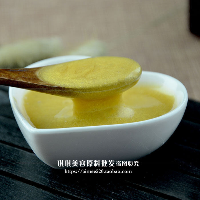 Genuine Goods Batch Glow Repair Bright White Hydrating Mask Powder ...