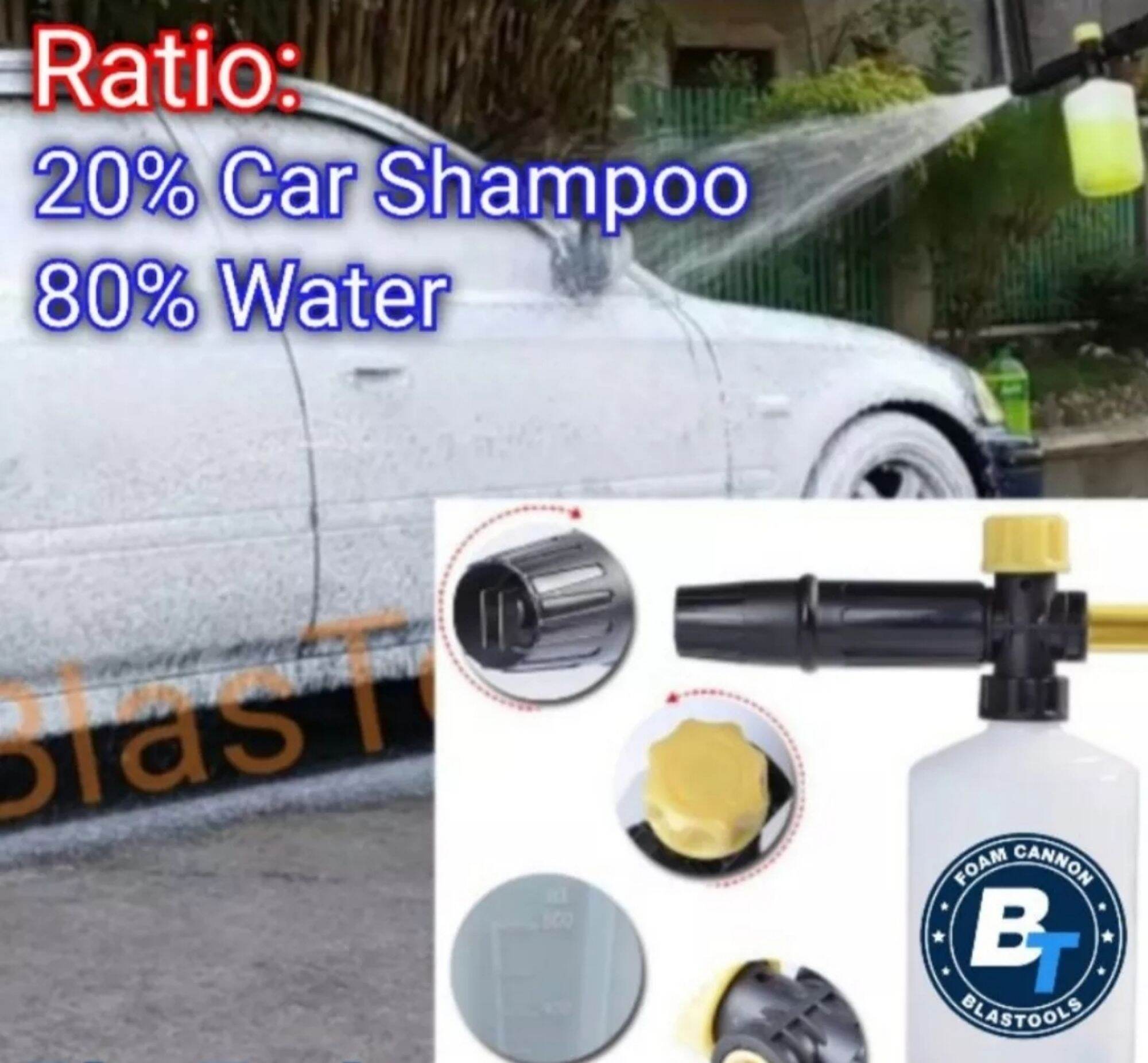 🇵🇭 Snow Foam Lance Cannon for Pressure Washer Kawasaki / Fujihama ...