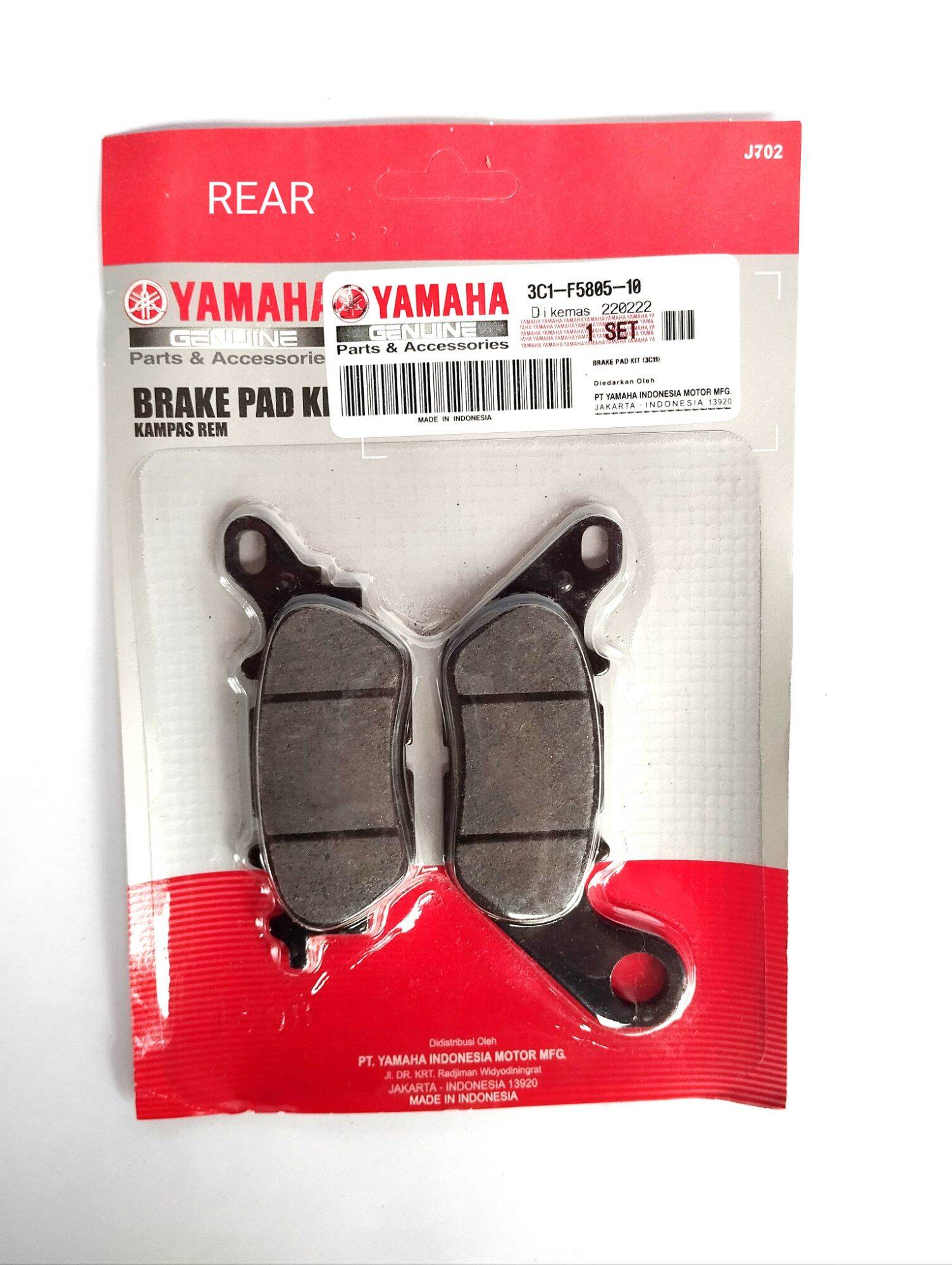 NMAX BRAKE PAD SET FRONT & REAR FOR V1 V2 | Lazada PH