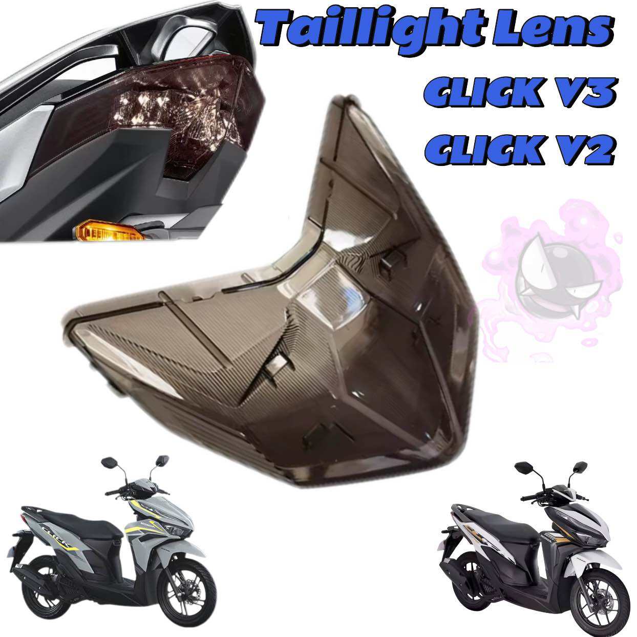 HONDA Click V2 125i/150i TAIL LIGHT LENS(SMOKE) CLICK V2 Game Changer ...