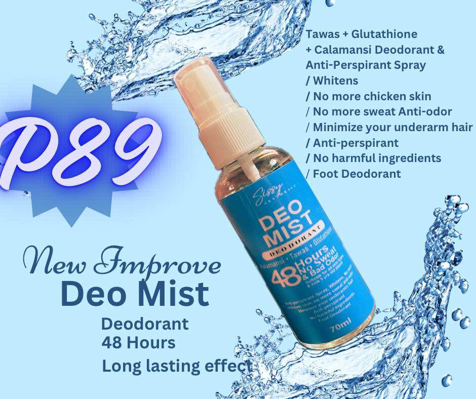 DEO MIST under arms whitening