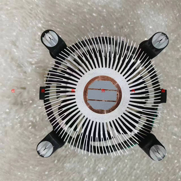 Intel E97379-001/1150/1156 12V 0.6a CPU Cooling Fan | Lazada PH
