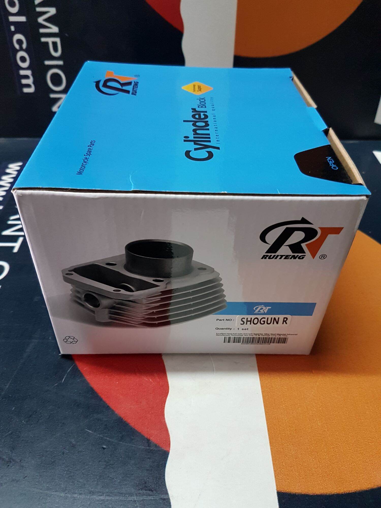 Suzuki Shogun 125 BILUGAN / Suzuki Shogun R/ Suzuki Shogun Pro 1st Gen ...