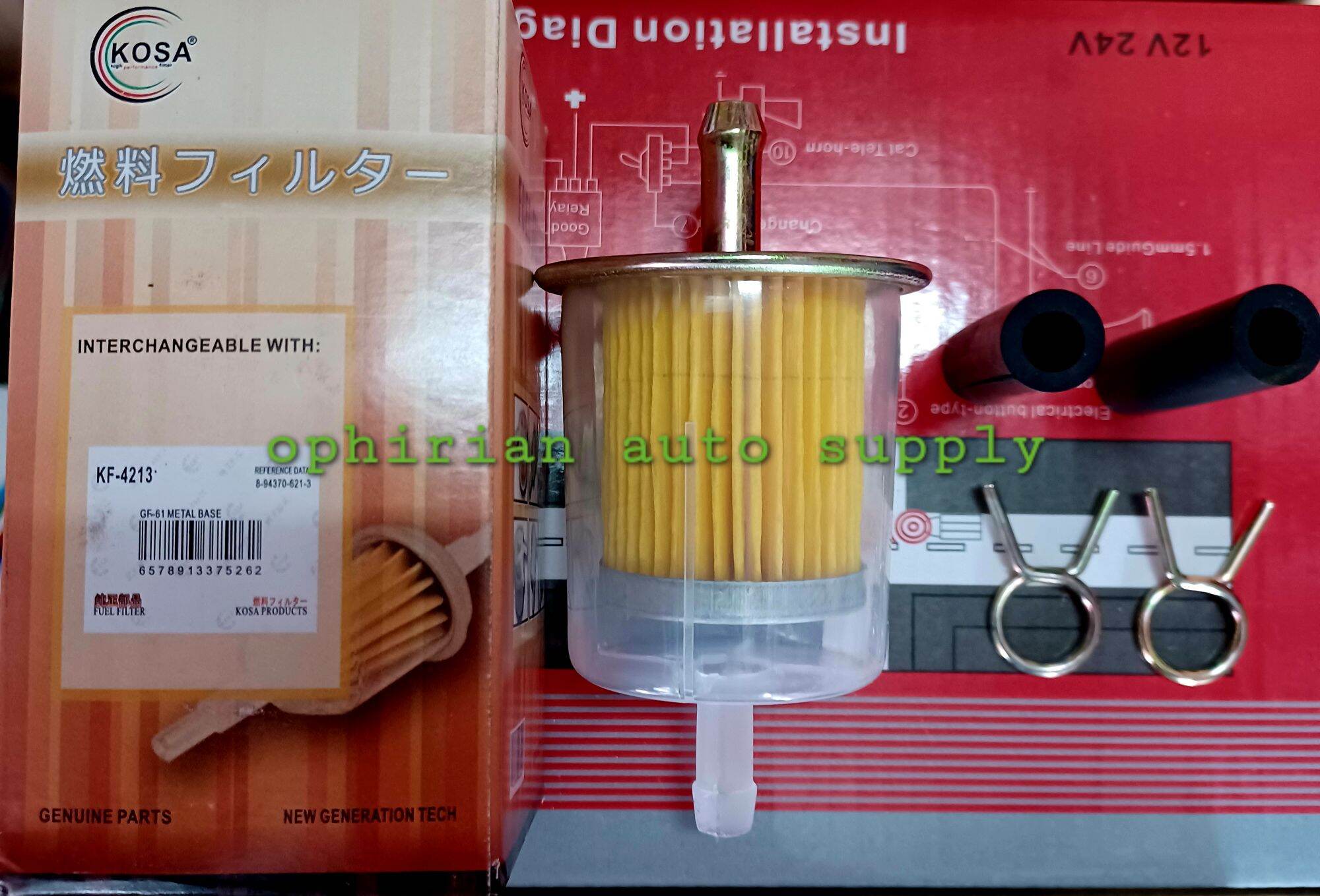 Shop Fuel Filter Multicab online | Lazada.com.ph