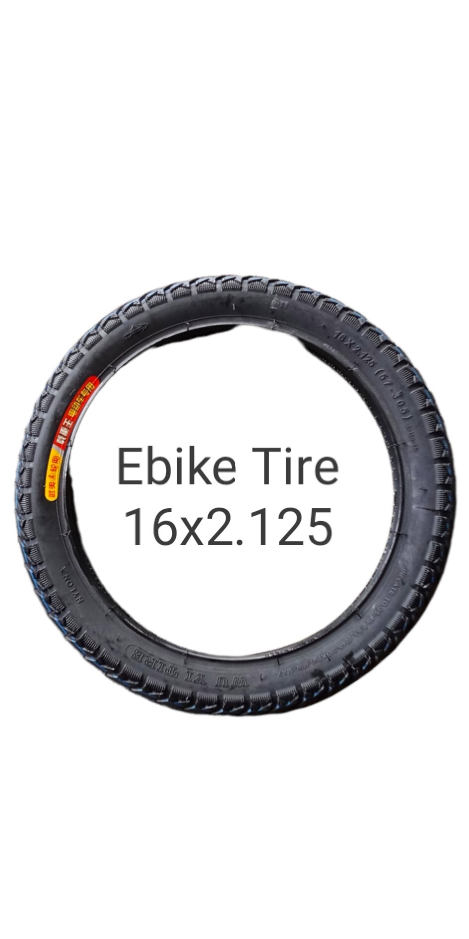 Ebike Exterior Tire 16 x 2.125 applicable for Romai Phoenix, Racal,Nwow ...