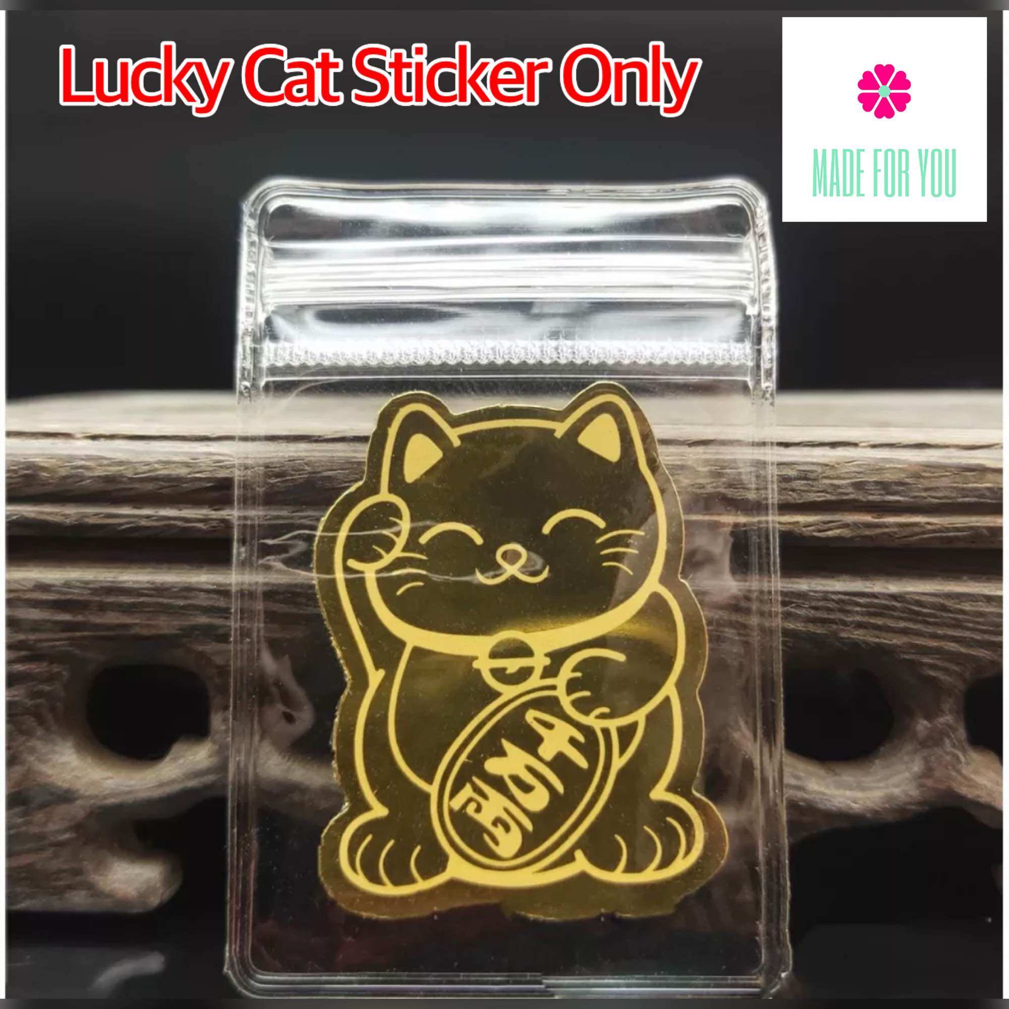 24k Gold Foil Lucky Cat Red Envelope Gold Foil Lucky Cat Amulet Phone ...