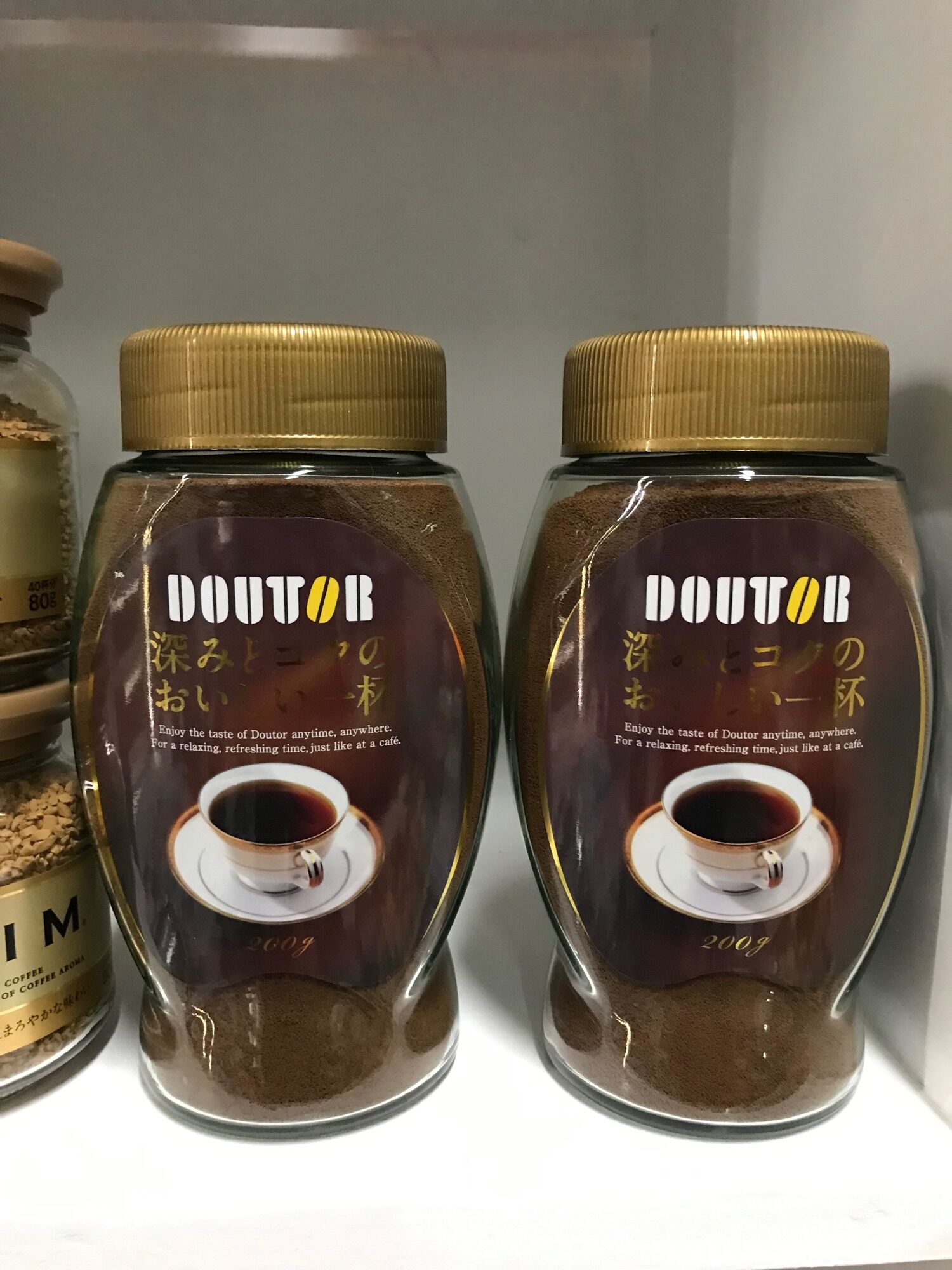 DOUTOR INSTANT COFFEE 200g/ From Japan | Lazada PH