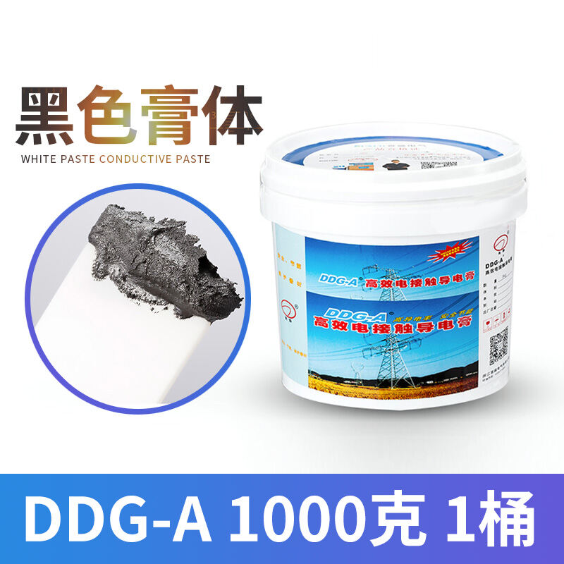 Electrical Contact Conductive Paste DDG-A Metal Silicone Grease ...