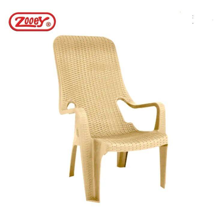 Zooey Tropical High-Back Rattan Chair | Lazada PH