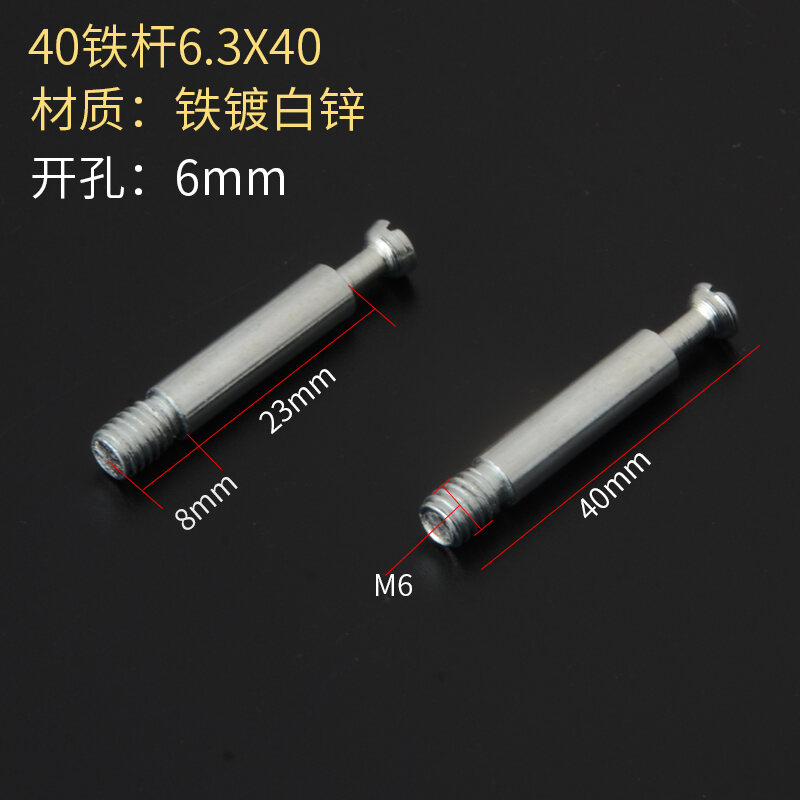 Panel Furniture Three-in-One Connector Eccentric Wheel Fastener ...