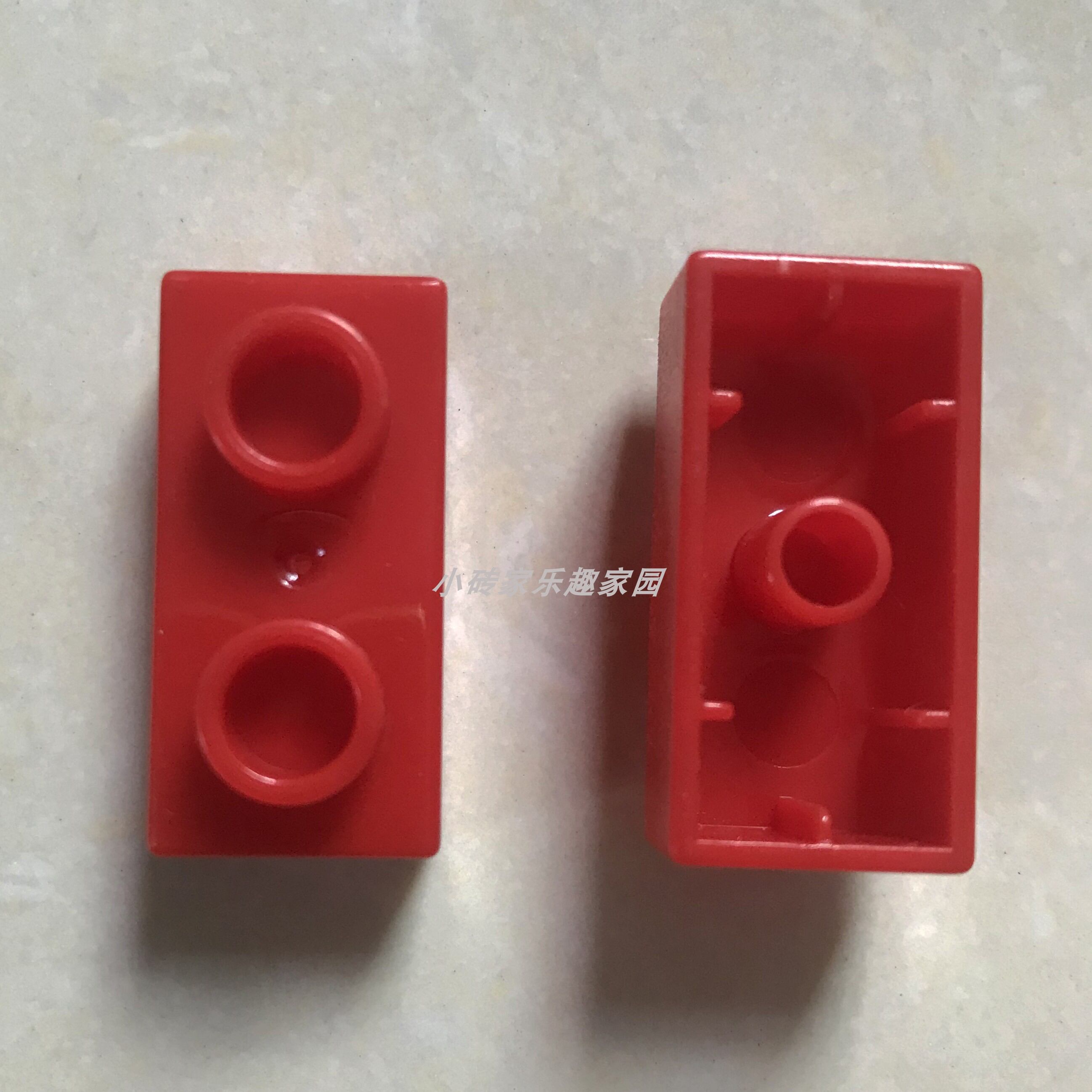 1x2 Hole Large Particle Building Blocks Low-Grade Thin Plate Short ...