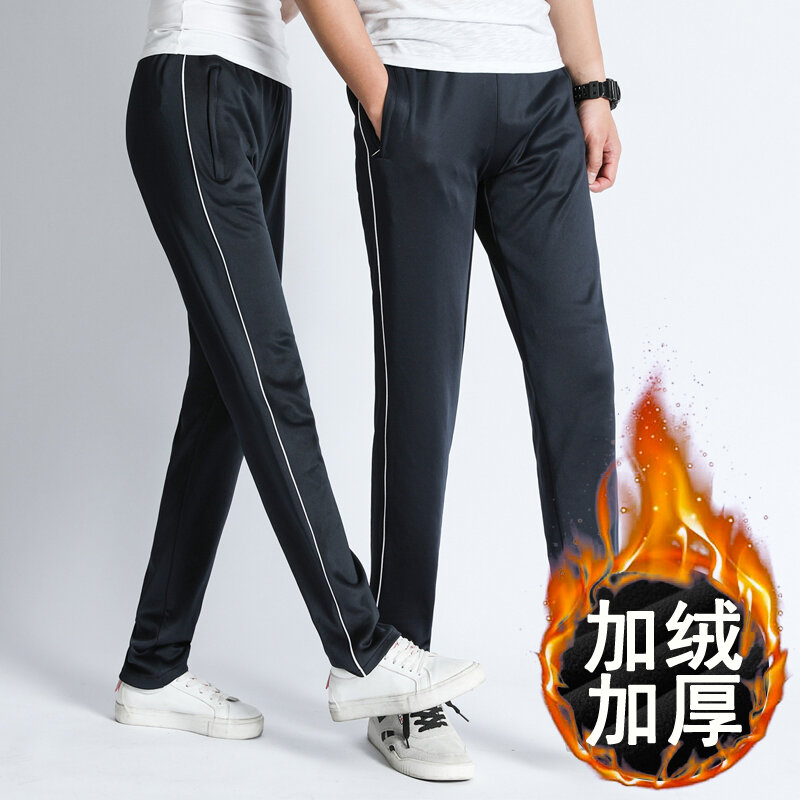 School Pants Single Stripe Junior High School Students' Pants Sports ...