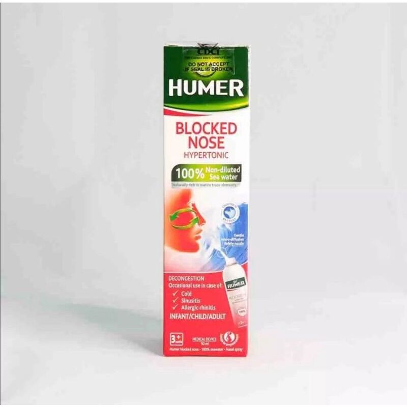 HUMER BLOCKED NASAL HYGIENE | Lazada PH