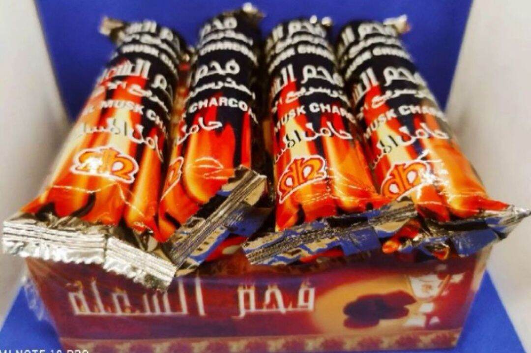 Magic Charcoal/ Uling /Hamil Al Musk/ 1Box= 100 pcs | Lazada PH
