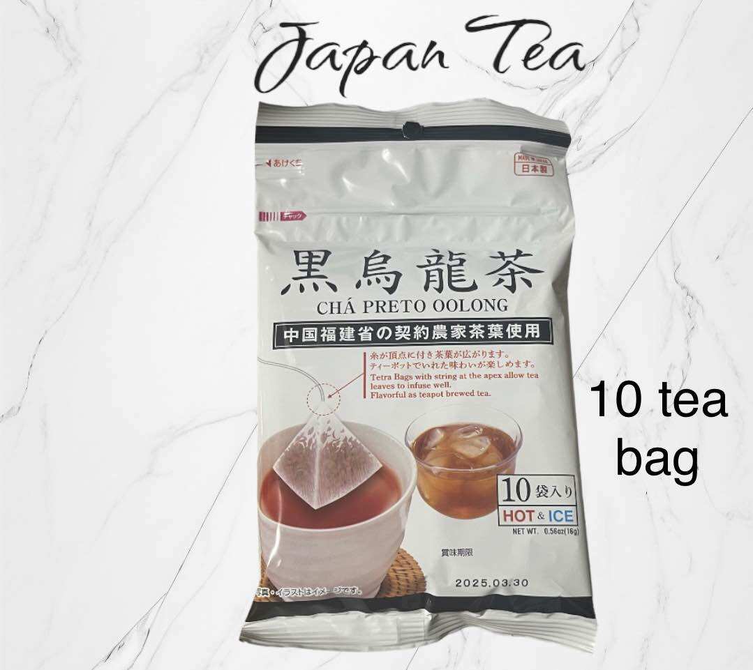 Daiso Japan Herbal Tea | Lazada PH