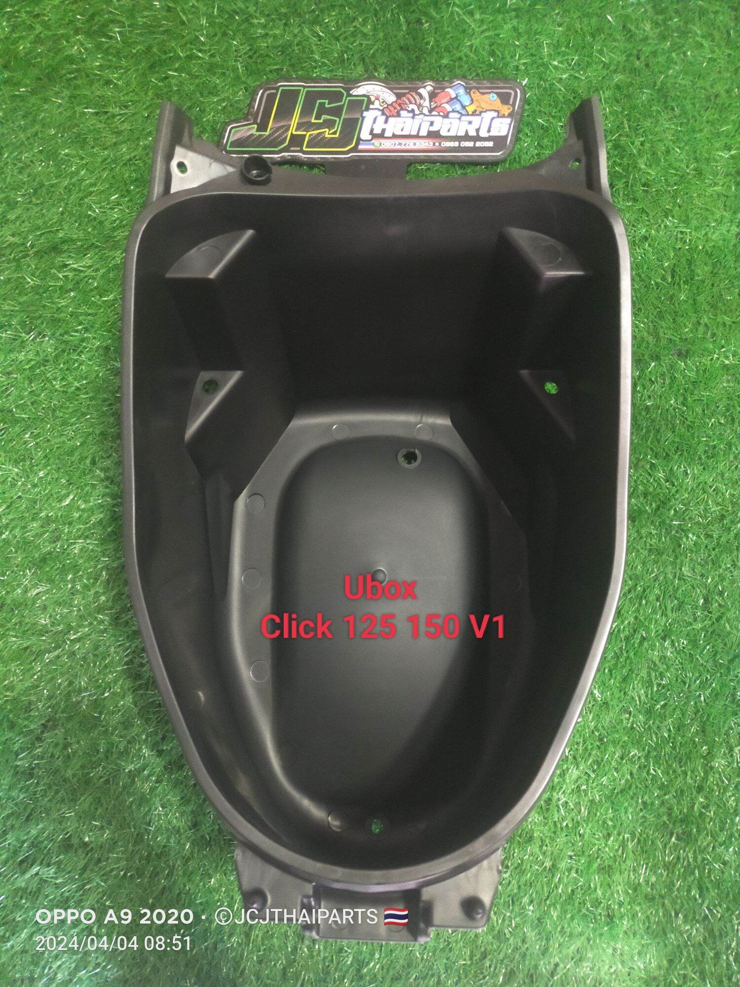 UBOX 👉 HONDA CLICK 125 150 V1