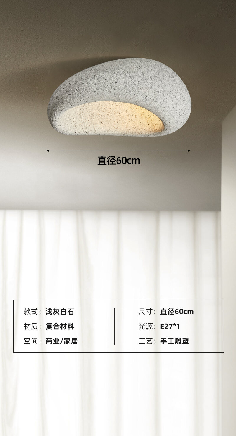 Modern Silent Wind Ceiling Lamp Designer Bedroom Light Handmade Micro ...