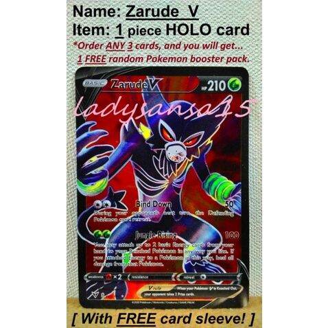 POKEMON HOLO CARDS "TIER 2" [ALBUM PLACEHOLDERS] - COLLECTION #5 of 5 ...