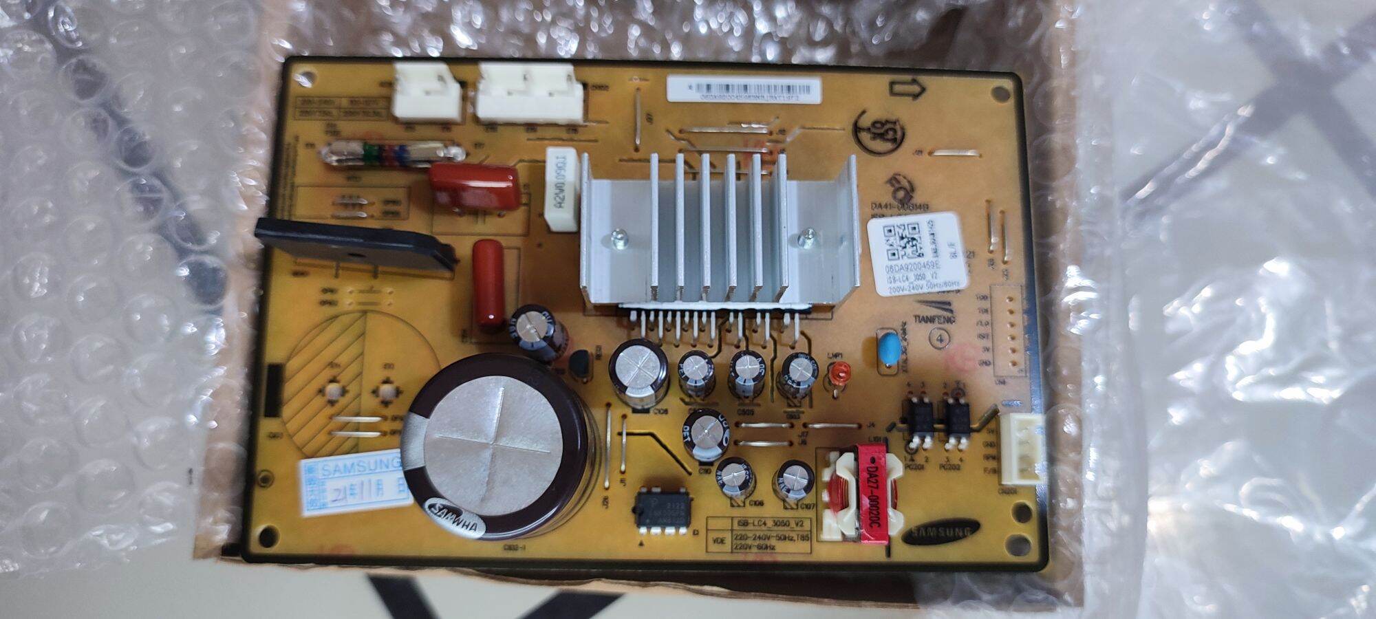 Samsung refrigerator inverter compressor driver board original and ...