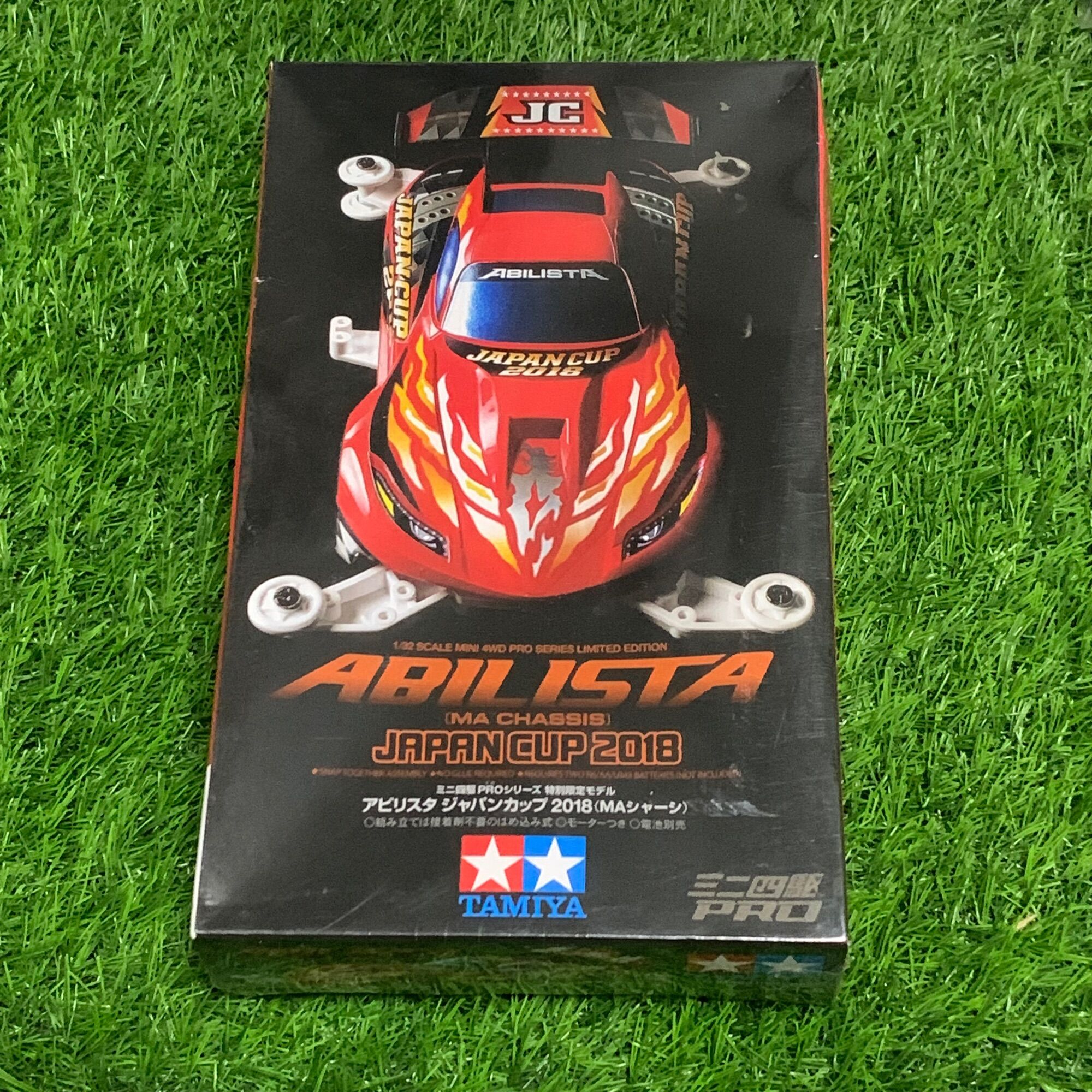 Tamiya Abilista Japan Cup 2018 | Lazada PH