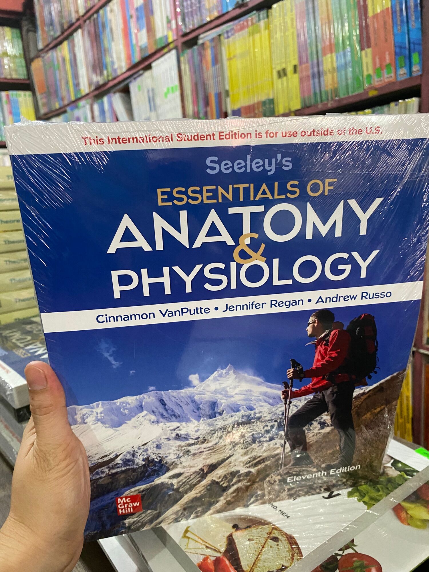 Seeley s Essential Of Anatomy And Physiology By VanPutte SET Textbook Seeley s Essential Of Anatomy And Physiology By VanPutte SET Textbook