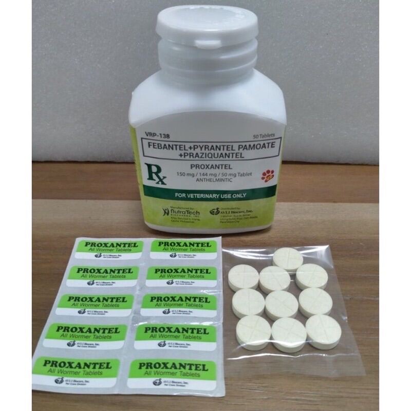 PROXANTEL DEWORMER TABLETS WITH STICKER SOLD PER PIECE Deworming Tablet ...