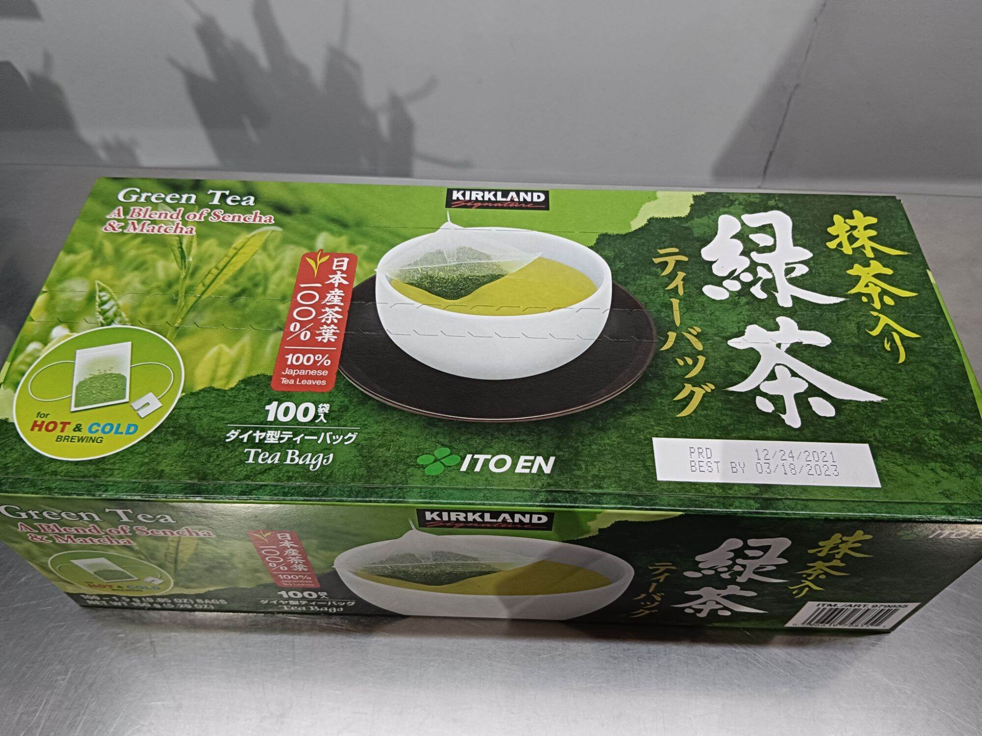 KIRKLAND SIGNATURE JAPANESE GREEN TEA 100CT 100 TEA BAGS. | Lazada PH