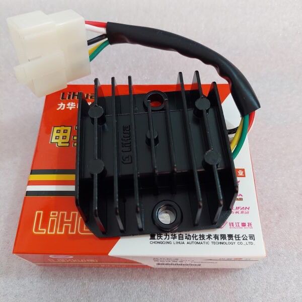 100% Original LIHUA Fullwave Rectifier Regulator 5pin GY6 | Lazada PH
