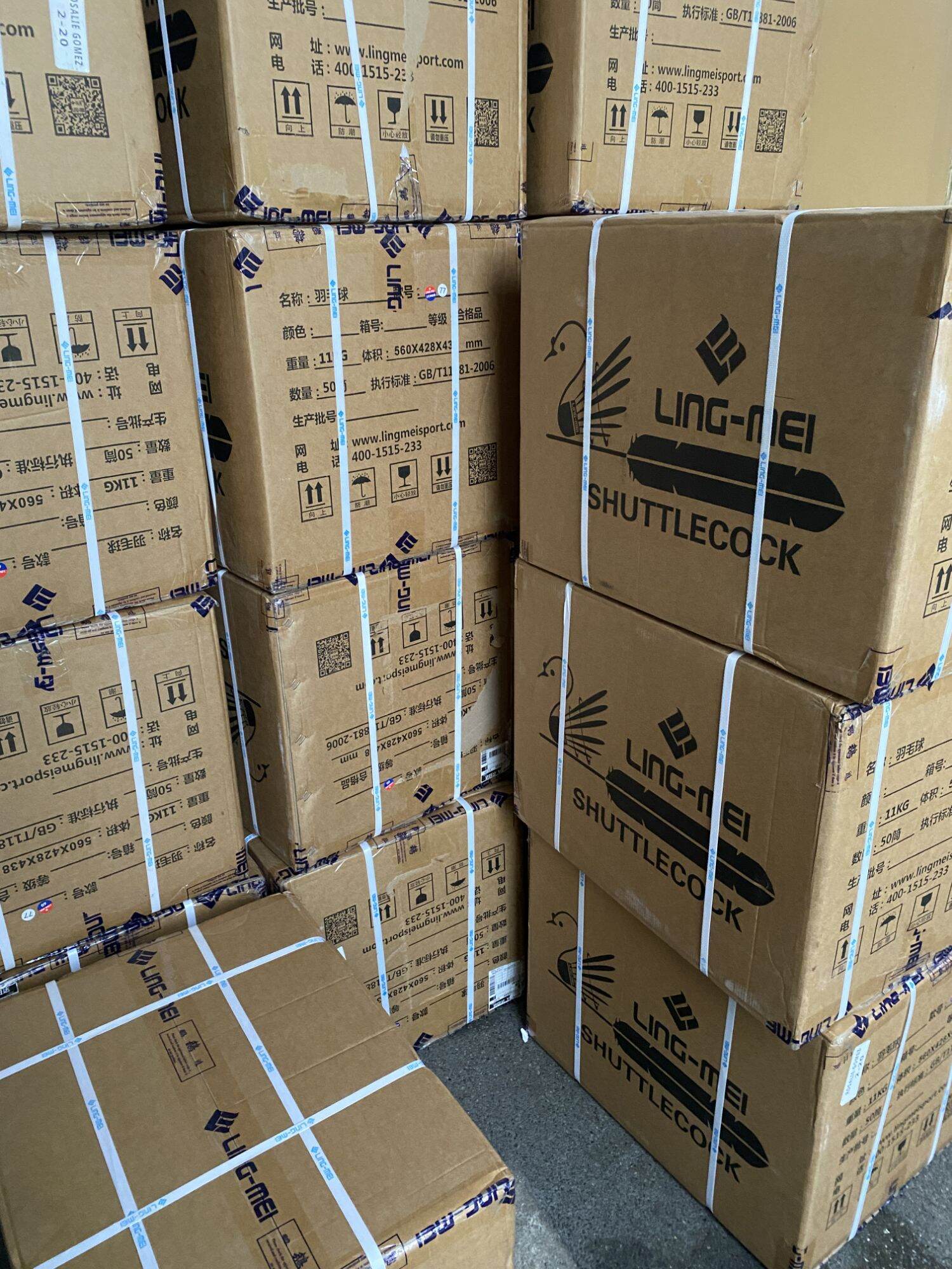 Ling Mei 10 Ling Mei 10 Pro Ling Mei 60 Ling Mei 70 Goose feather ...