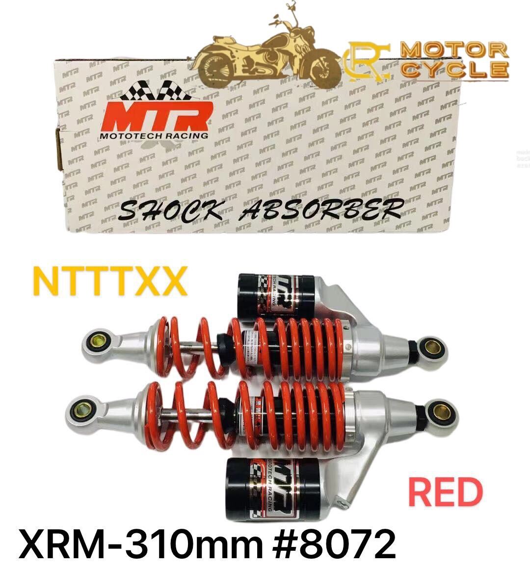 REAR SHOCK MTR (Semi Lowered) 310MM For XRM110 XRM125 Wave100 Wave110 ...