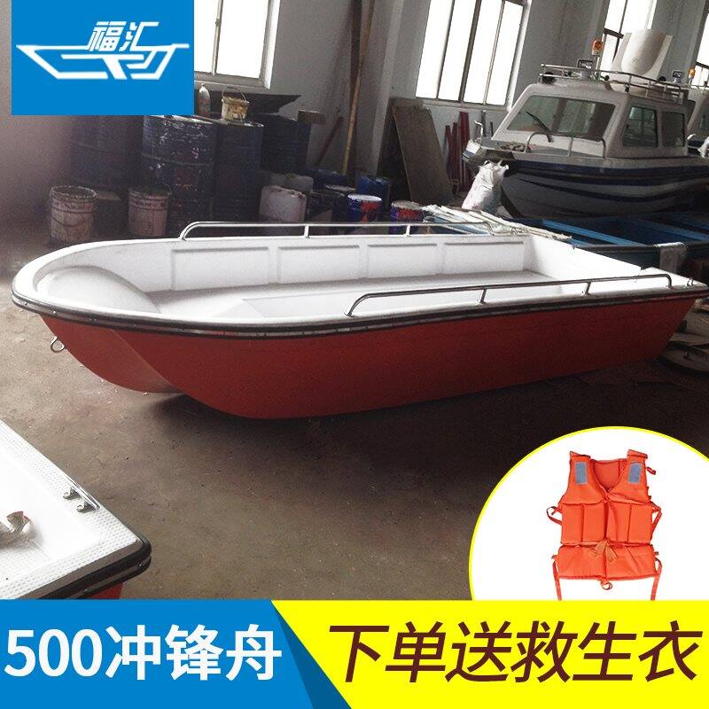 Luxury Double Deck Private Yacht Speedboat High Speed Yamaha Sea ...