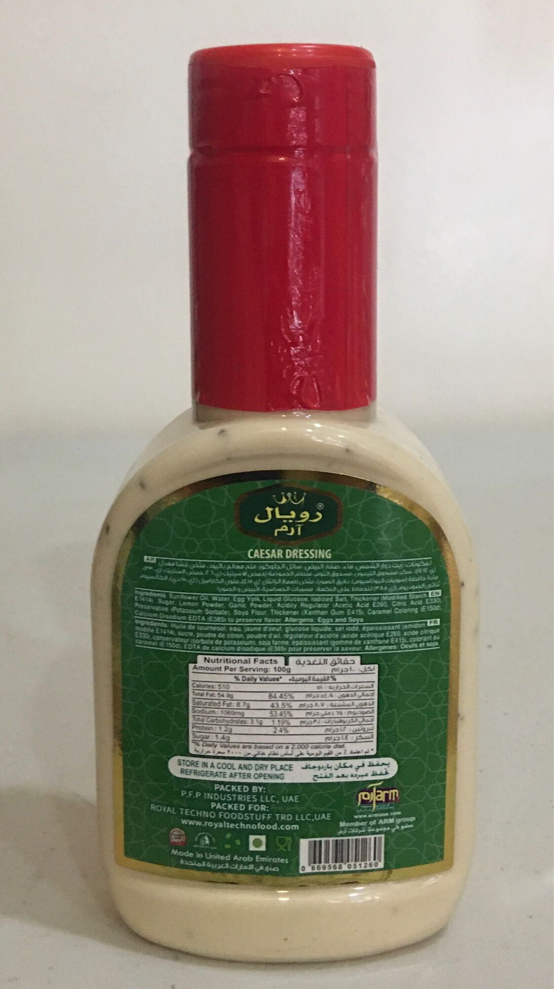 CAESAR DRESSING | Lazada PH