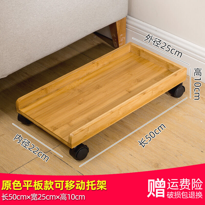 Desktop Computer Host Tray Rack Movable Chassis Cabinet Tray with ...