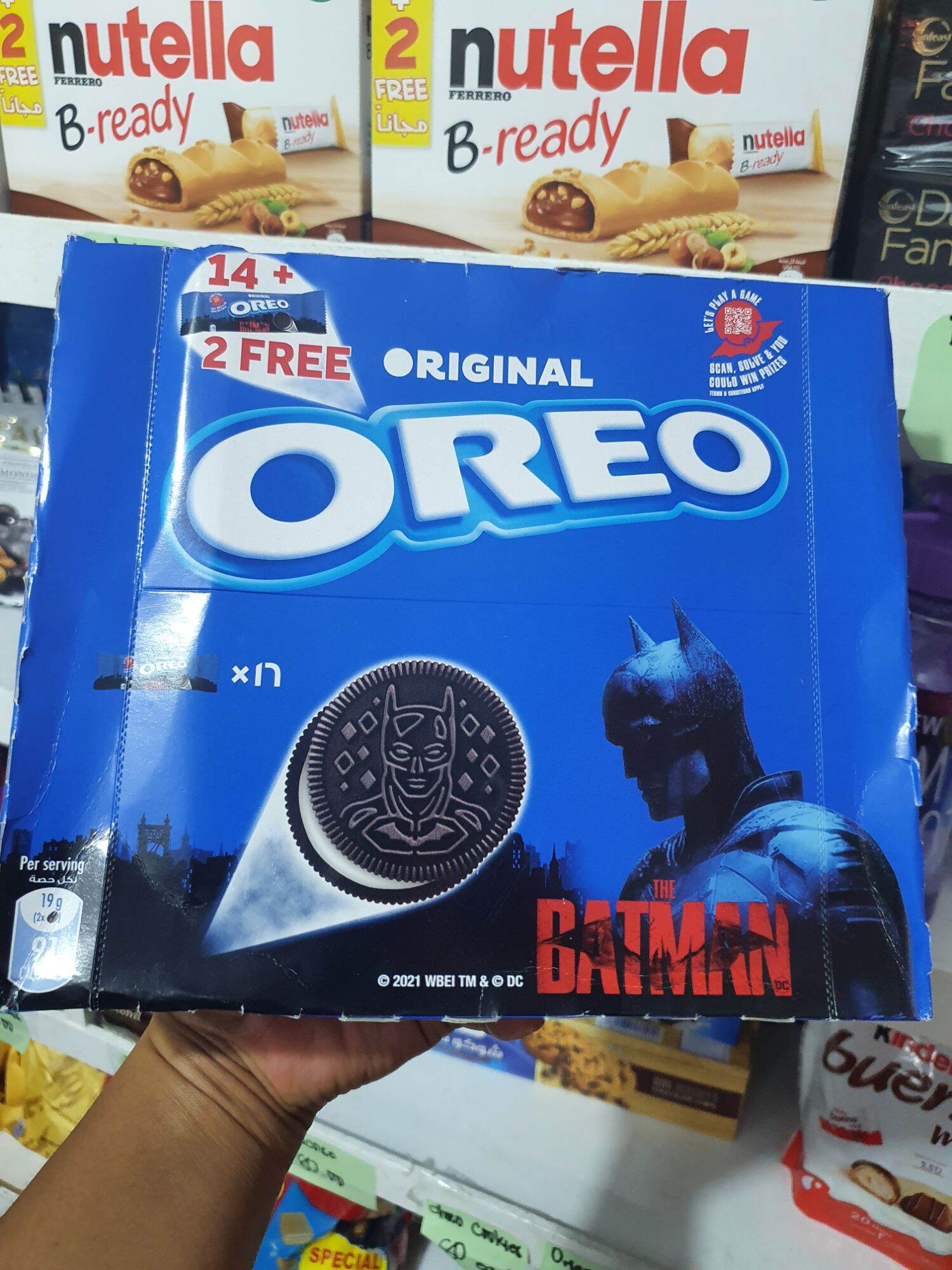 OREO ORIGINAL AND OREO ORIGINAL | Lazada PH