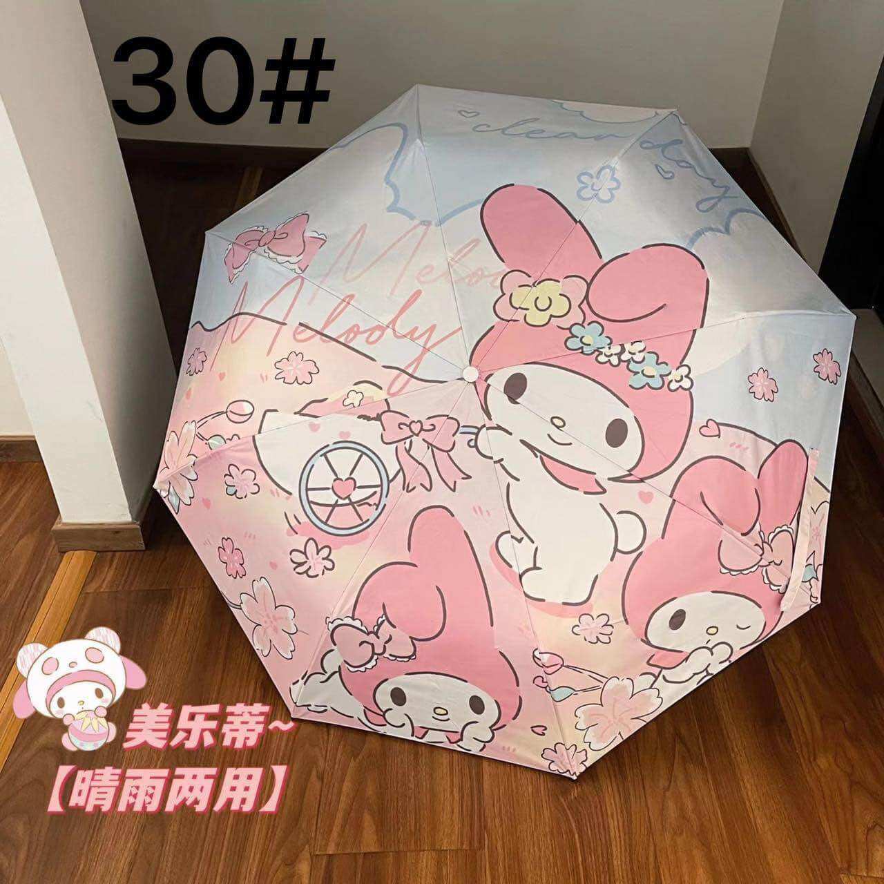 Automatic umbrella hello! kitty my melody little twin stars cinnamoroll ...