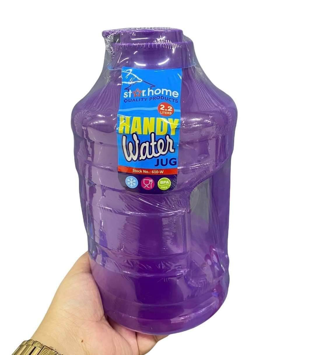 Handy Water Jag | Lazada PH