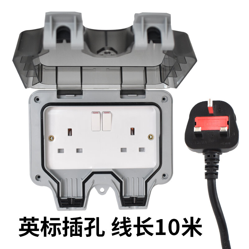 Outdoor British Standard Waterproof Socket Box with Line Outdoor Rain ...